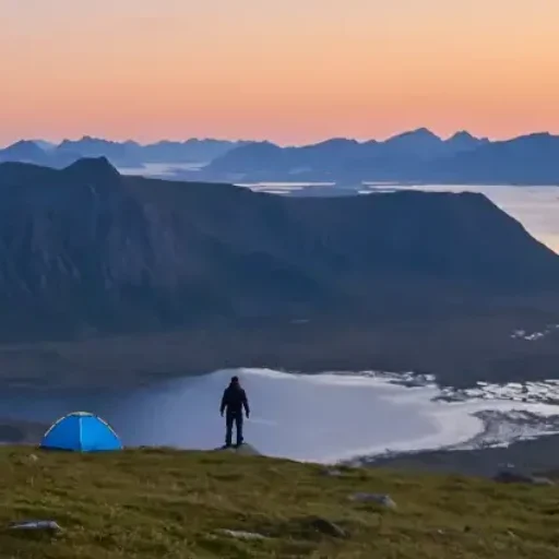 Outdoor | Outdoor Tech Lab